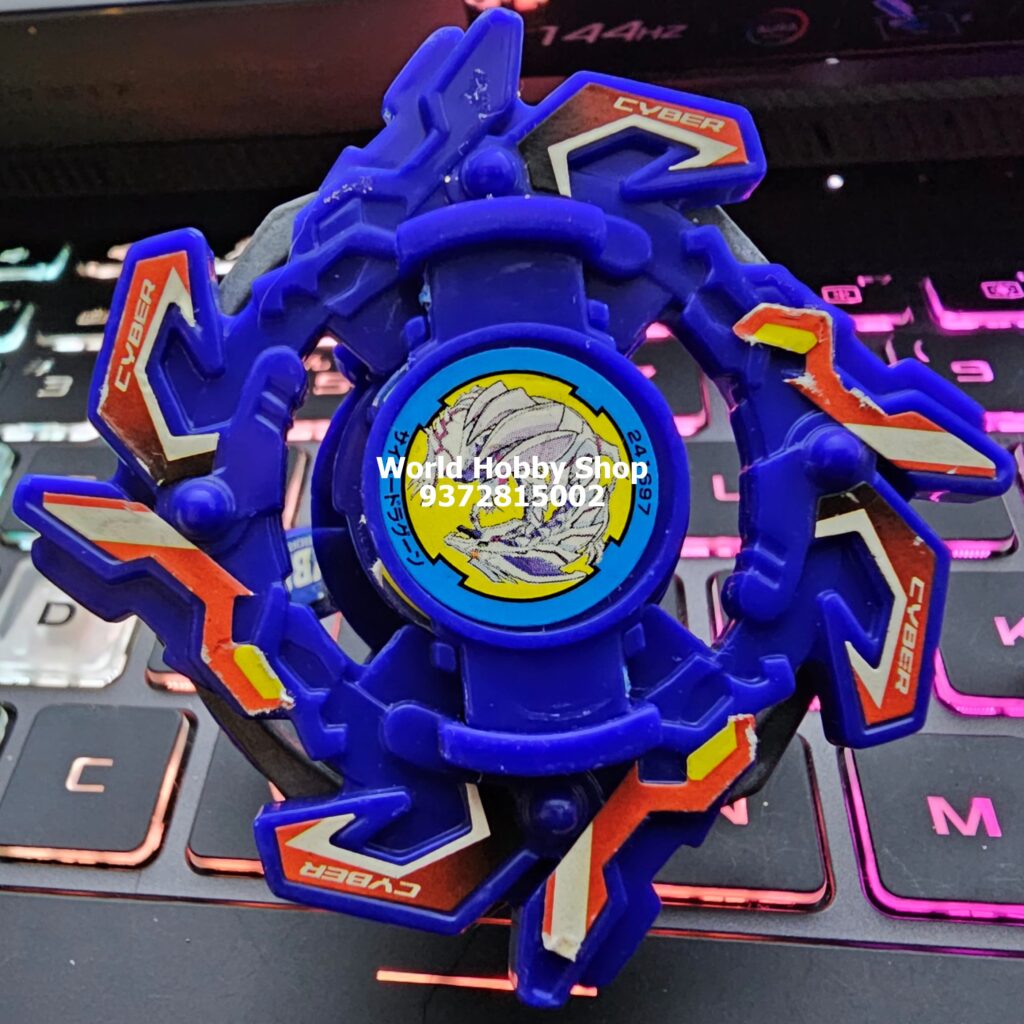 Cyber Dragoon - World Hobby Shop