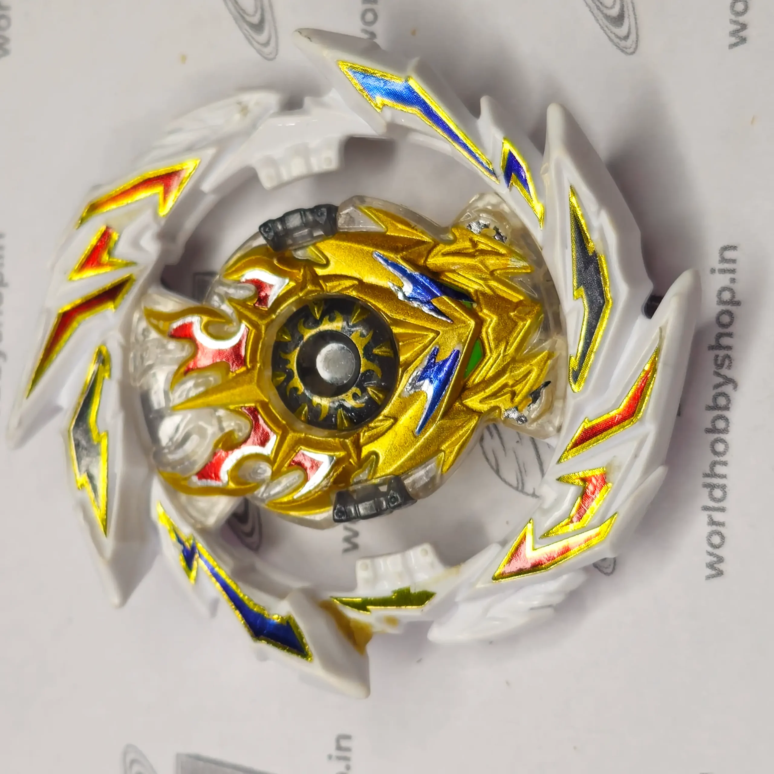 First Uranus Layer - World Hobby Shop